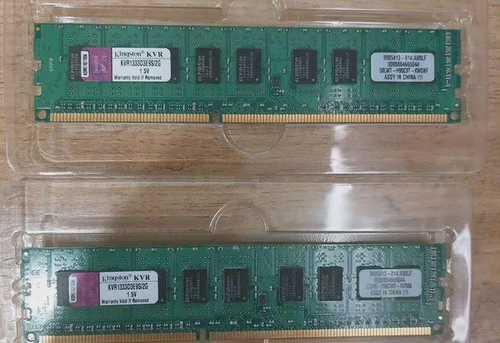 Оперативная память DDR3 2Gb Dimm