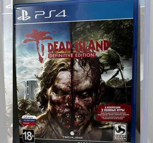 Dead island definitive edition, игра для ps4