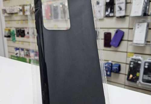 Чехол для Samsung Galaxy S20 Ultra (черный)