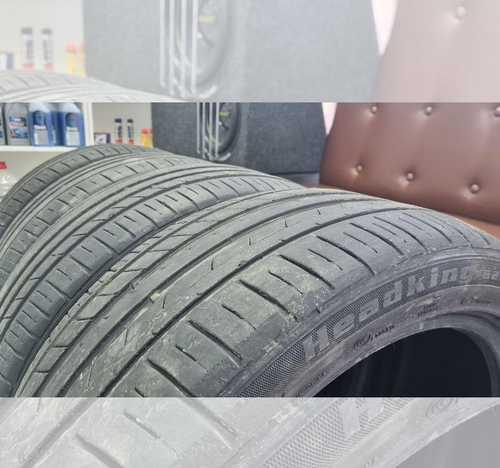 Kapsen Headking S2000 225/45 R17 94W