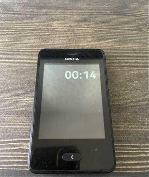 Nokia Asha 501 Dual Sim