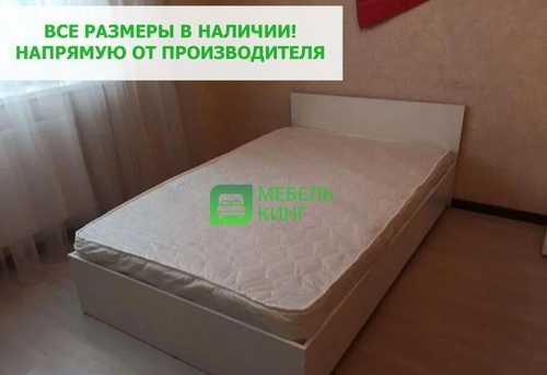 Кровать полуторка 120х200