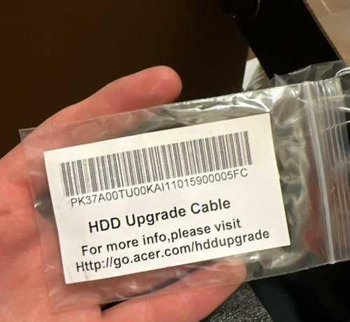 Hdd upgrade cable