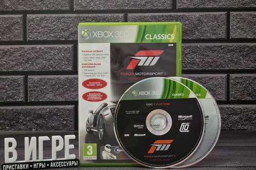 Игра Forza Motorsport 3: Ultimate (Xbox 360)