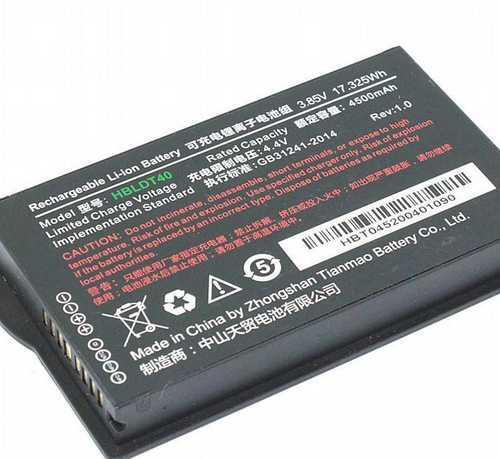 Аккумулятор для Urovo DT40 3.8V 4500mAh