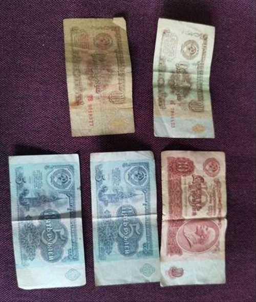 Купюры, банкноты СССР