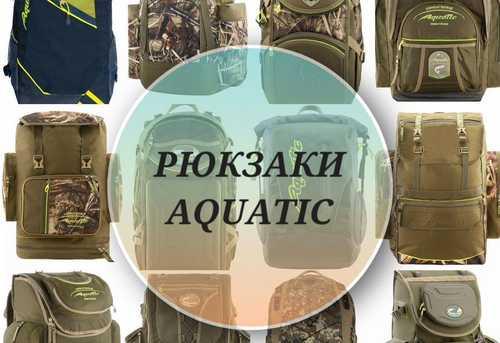 Рюкзак для рыбалки Aquatic