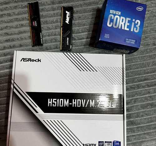 Комплект i3 10100F   Asrock H510M-HDV/M.2 SE   озу