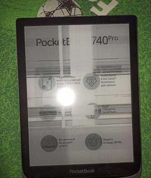 Электронная книга Pocketbook 740 pro