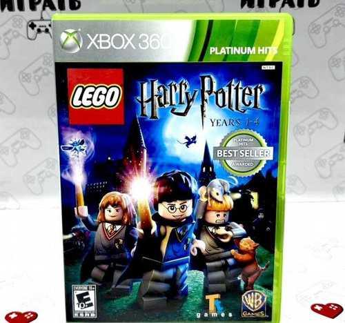 Lego Harry Potter Years 1-4 Xbox 360 (resale)