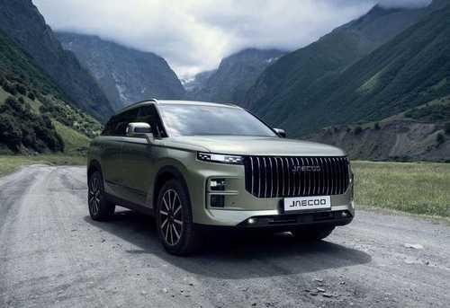 Запчасти Jaecoo J7 опт/розница