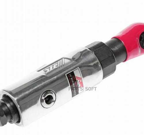 Пневмотрещотка укороченная 1/4'' (50 Nm) 90PSI 230об/мин\