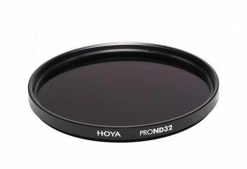 Нейтрально серый фильтр Hoya ND32 PRO 77mm