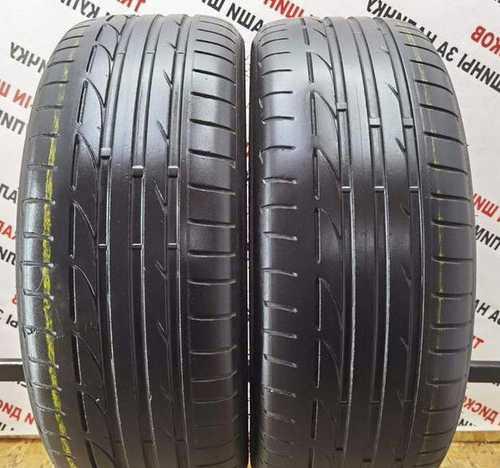 Bridgestone Potenza S001 225/50 R16 92M