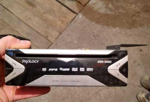 Prology DVD-350U