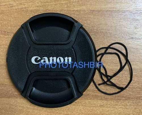 Крышка для объектива Canon 67mm