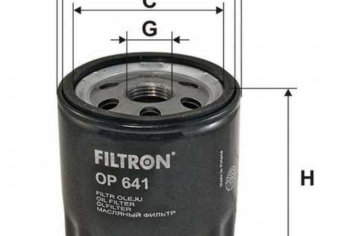 Filtron OP641 Фильтр масляный VW group LCV