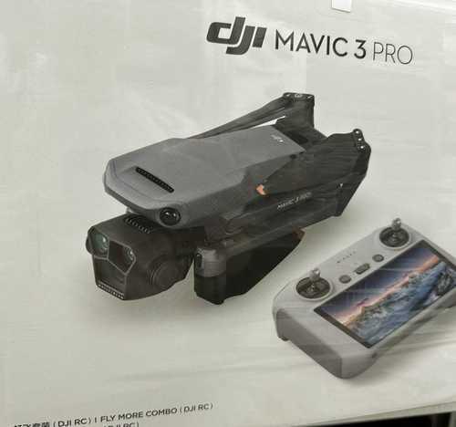 Квадрокоптер DJI Mavic 3 Fly More Combo RC PRO