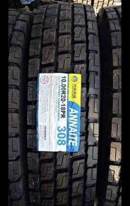 Annaite 308 10.00/10 R20 149K