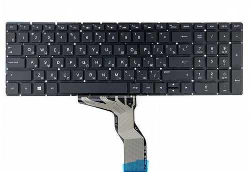 Клавиатура для HP 17-w с подсветкой p/n: V150646L