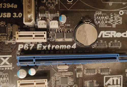 Материнская плата 1155 ddr3 AsRock P67 Extreme4