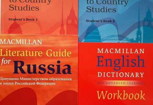 Macmillan guide to country studies, literature