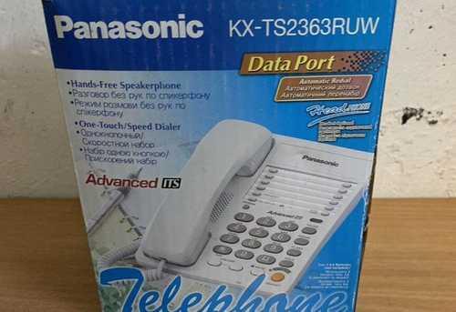 Проводной телефон Panasonic KX-TS2363RUW