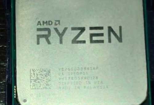 Процессор Ryzen 5 + материнская плата b450