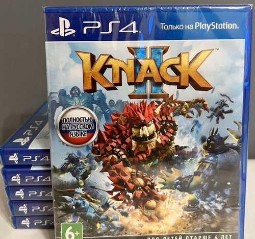 Knack 2 ps4 Новый