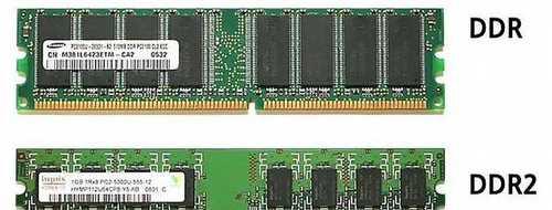 DDR, DDR2 256 и 512 Gb