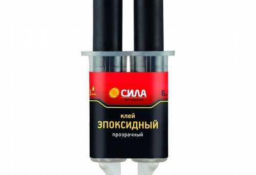 Эпоксидный клей сила sebl1-6 BL-1 шб