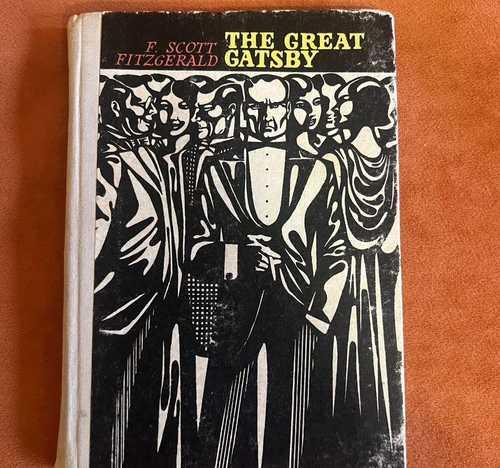 Книга the great Gatsby Великий Гетсби Fitzgerald