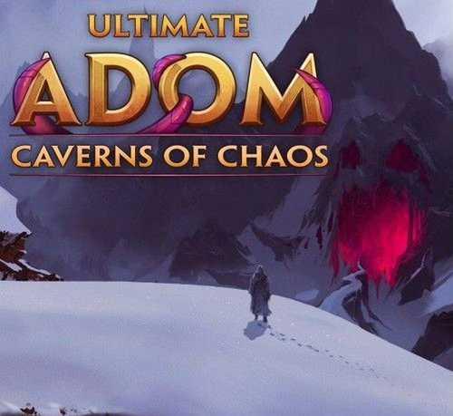 Nintendo: Ultimate adom - Caverns of Chaos