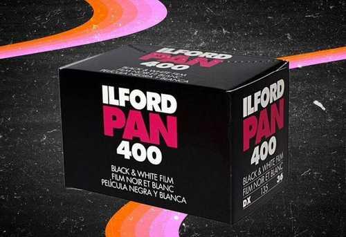 Ilford Pan 400 свежая