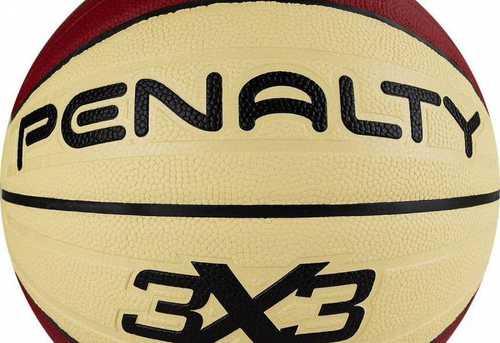 Мяч баскет. penalty bola basquete 3X3 PRO IX