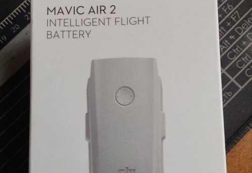 Аккумулятор mavic air2/2s