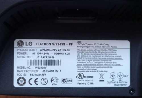 Монитор LG Flatron W2243S-PF 21.5