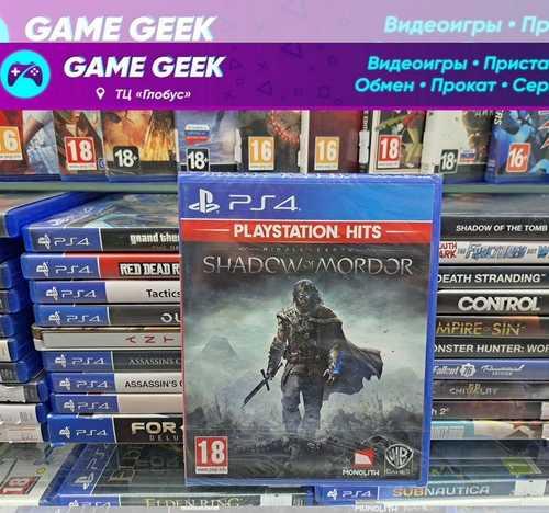 Middle Earth Shadow of Mordor Sony PS4