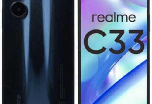 realme C33 (2023), 4/128 ГБ