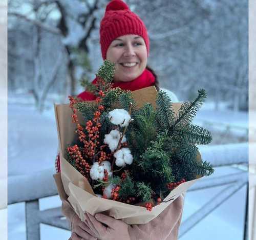 Букет для дома из нобилиса илекса и хлопока