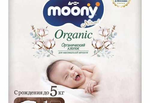 Подгузники Moony Organic 1 и 2 размер