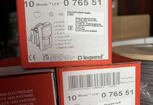 Розетка RJ45 Legrand Mosaic 076551