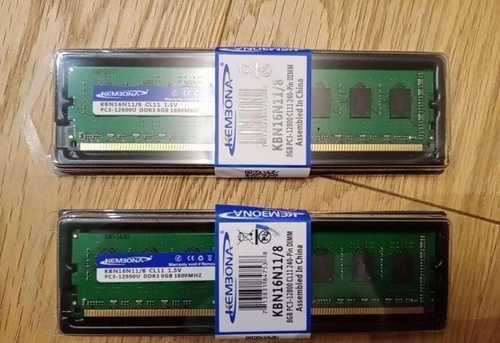 Оперативная память DDR3 8Гб x2 для AMD