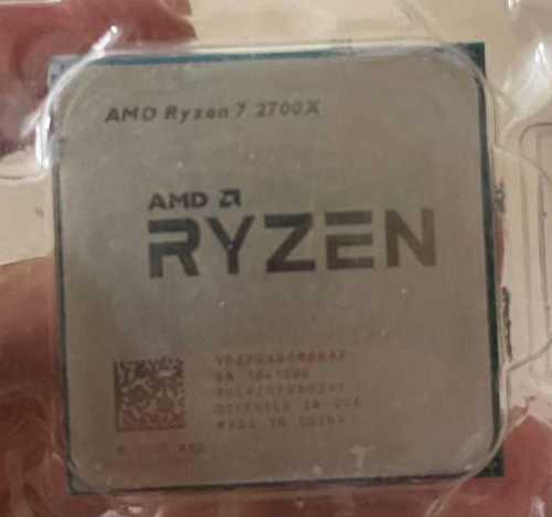 Ryzen 7 2700x