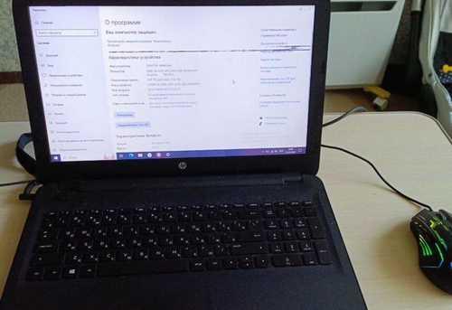 Ноутбук 15.6" HP 15-af016ur, 128 ГБ, A6 6310, RAM 6 ГБ, Radeon R5 M330 1 ГБ