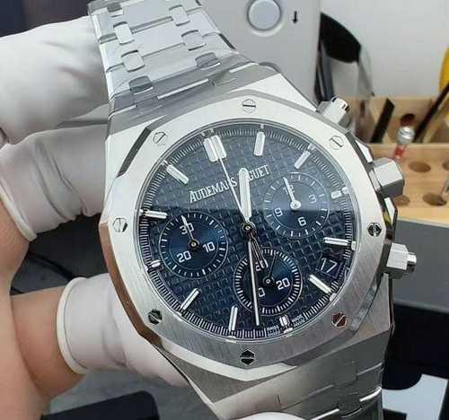 Audemars Piguet Royal Oak Offshore 41