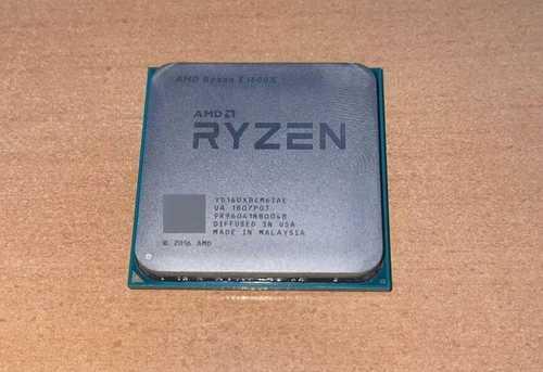 Процессор Ryzen 5 1600x