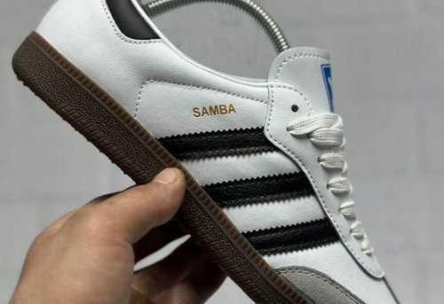 Кроссовки Adidas Samba (Арт.98734)