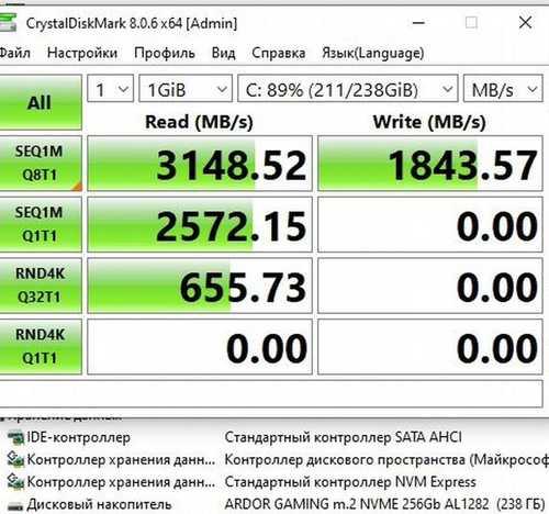 Ardor gaming m.2 nvme 256Gb AL1282 (238 гб)