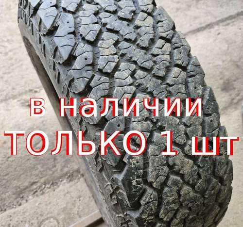 General Tire Grabber AT2 215/75 R15
